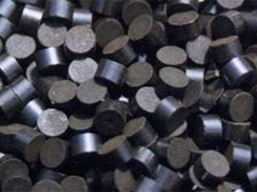 HyKat SRK-50, Methanol Synthesis Catalyst - chempack